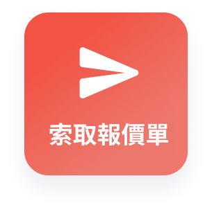 PaGamO素養學習｜校園方案